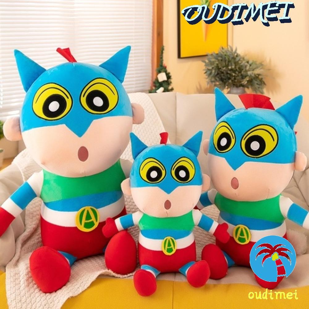 OUDIMEI Crayon Shin-Chan Plush Toys, Japanese Anime Nohara Shinnosuke ...
