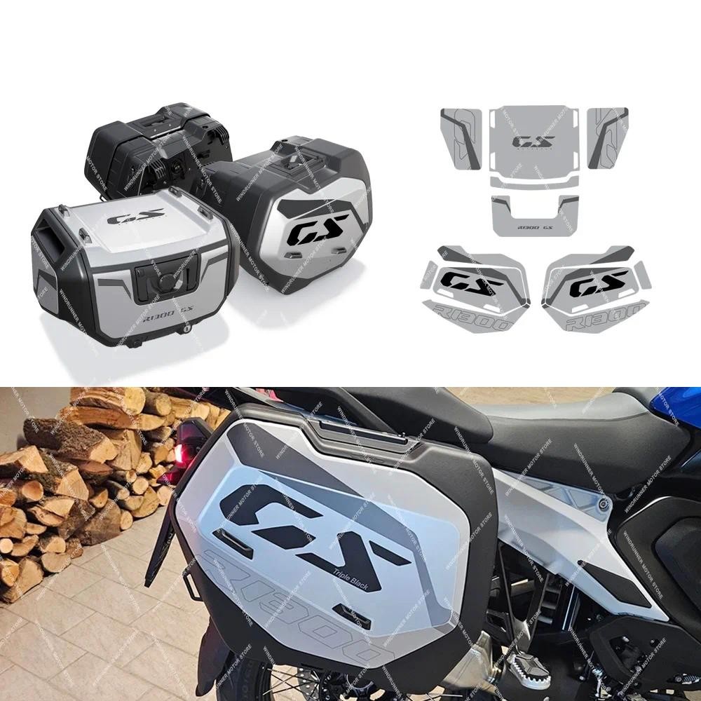 For BMW R1300GS R1300 GS r 1300 gs 2023 2024 Motorcycle Suitcase ...