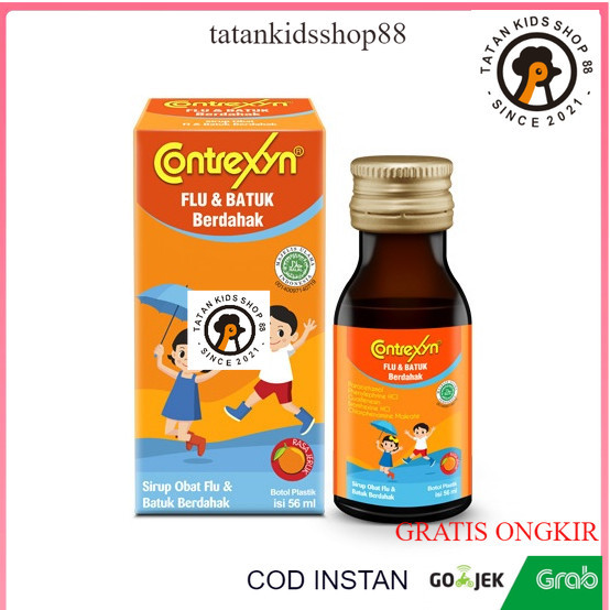 Contrexyn Flu And Cough Children With Syrup 56ml Orange Flavor Contains ...