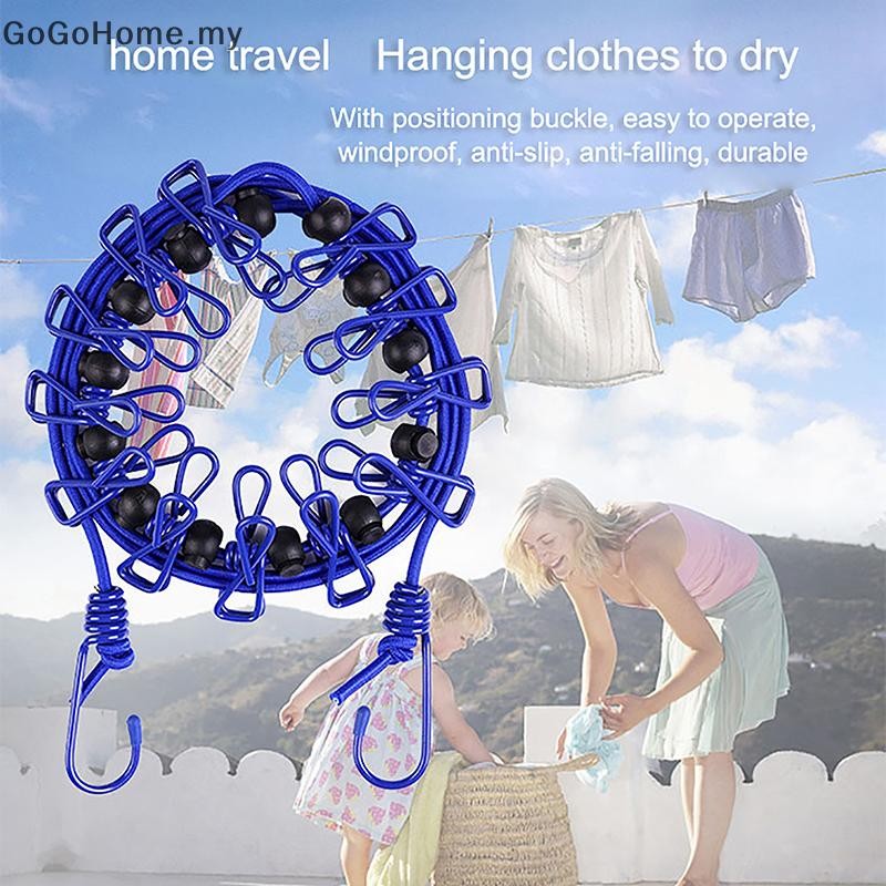 GOG Clothes Drying Rack Rope Retractable Portable Clothesline Line With ...