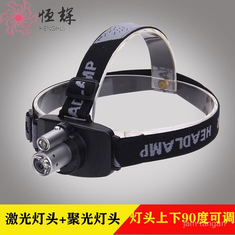 Rechargeable Laser Double Tube Headlight Double Switch Night Fishing ...