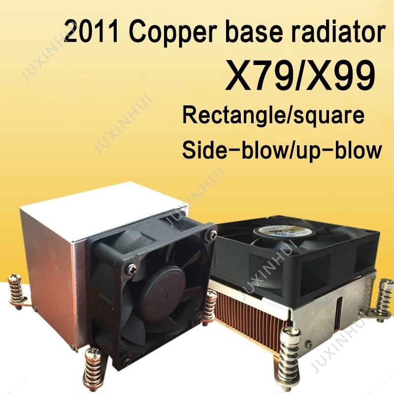2011 Pin X79 X99 Desktop Dual Server Copper Bottom CPU Heat Sink Copper Core Cooling Fan ...