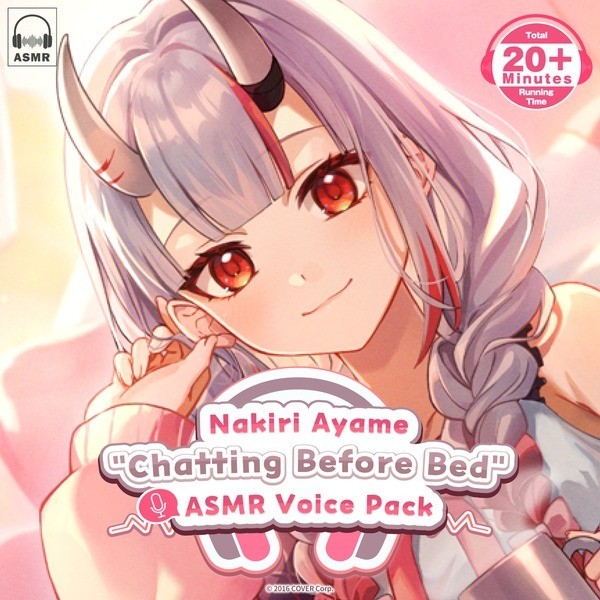 [ASMR Voice Pack] Hololive Nakiri Ayame "Chatting Before Bed" ASMR ...