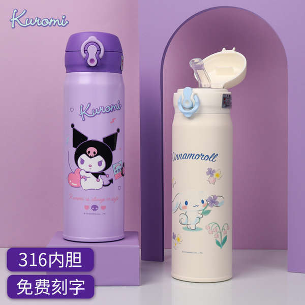 tumbler tahan sejuk botol air tahan sejuk tumbler with straw Sanrio Culomi Kids Thermos Cup 316 ...