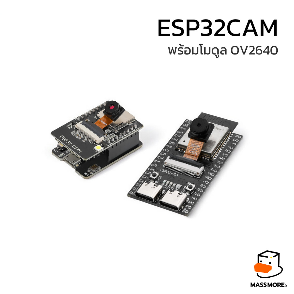 ESP32CAM Development Board ESP32-S3 ESPCAM With Module Camera OV2640 Video Streaming Web Server ...