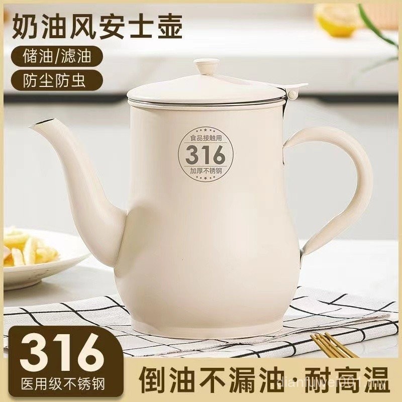 Filter Oil Kettle 316 Stainless Steel Oil Kettle Household Oil Tank ...