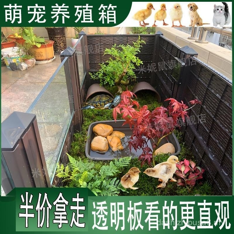Mobile Flower Box Wheeled Planting Box Family Balcony Cute Pet Breeding ...