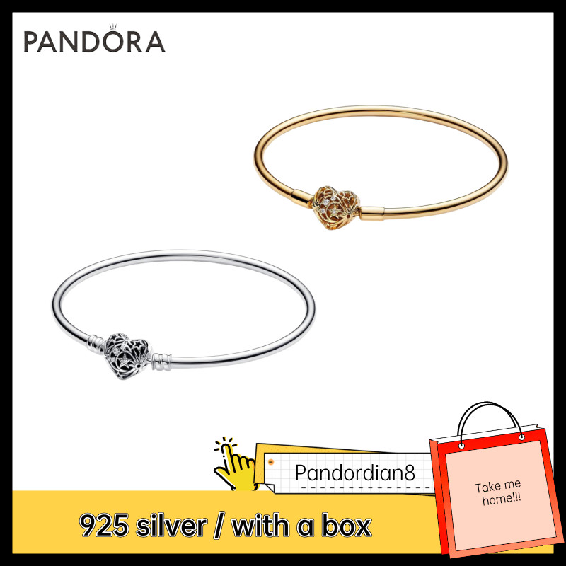 PANDORA 100% S925 Sterling Silver (with box) Celestial Heart Clasp ...