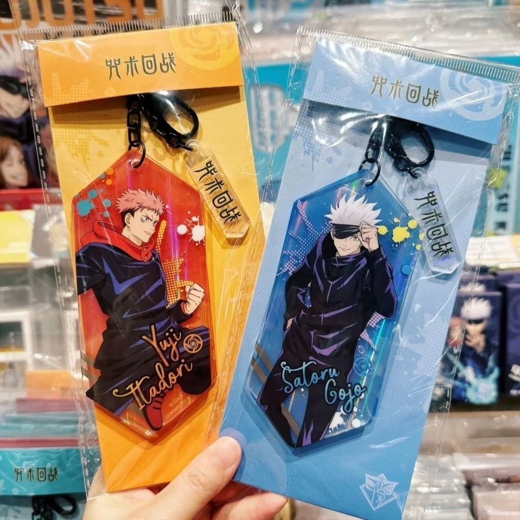 Jujutsu Kaisen anime merchandise Gojo Satoru Itadori Yuji pendant ...