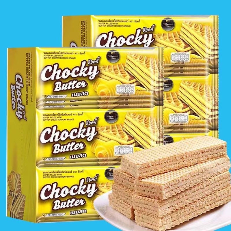 Thailand Chocky Butter Sandwich Wafer Biscuit Gift Wafer Imported Biski ...