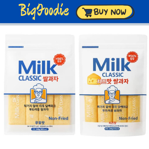 [BFD] Korean Classic Rice Snack 240g | Shopee Malaysia