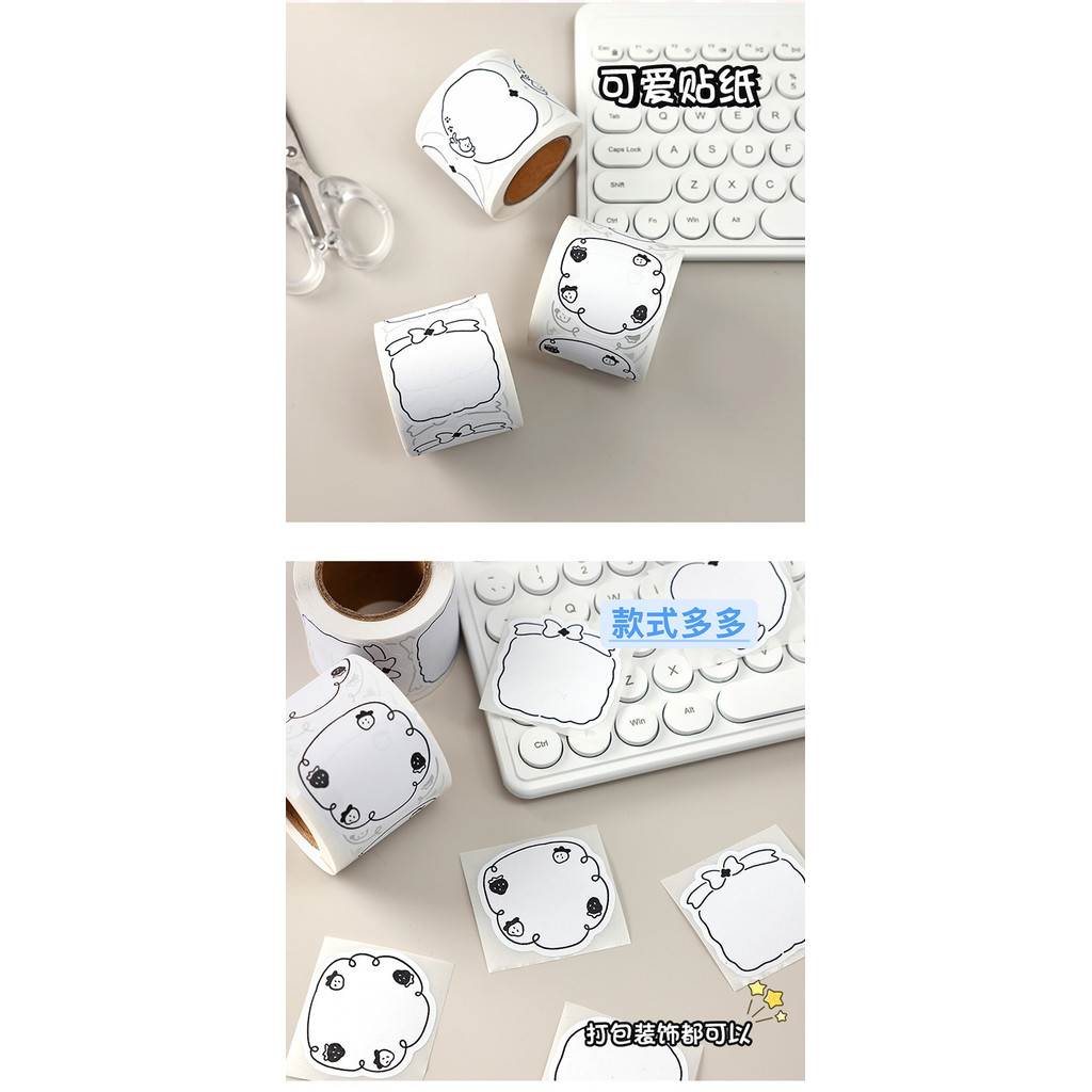 Cartoon Cute Dialog Box Sticky Note Sticky Tearable Note Paper Writable ...