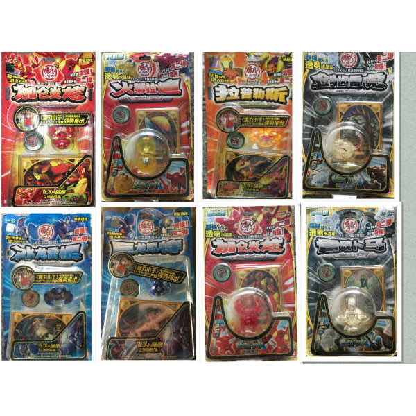 toy bakugan original baby toy Out-of-Print Genuine Smart 1st Generation ...