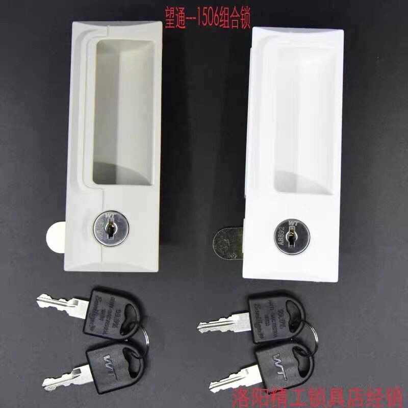 Locker Lock kunci loker Lock Almari 门锁 柜橱锁 Door lock Pintu Lock ...
