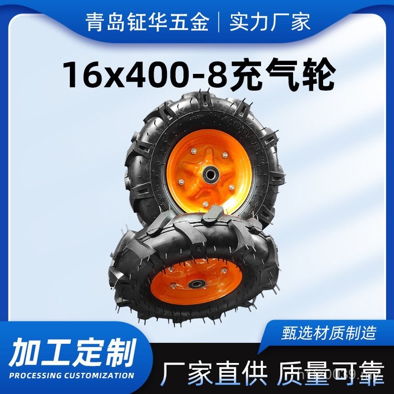 Silent Tool Truck Snack Truck Wheel Flatbed Truck Inflator Trolley 16x4 ...