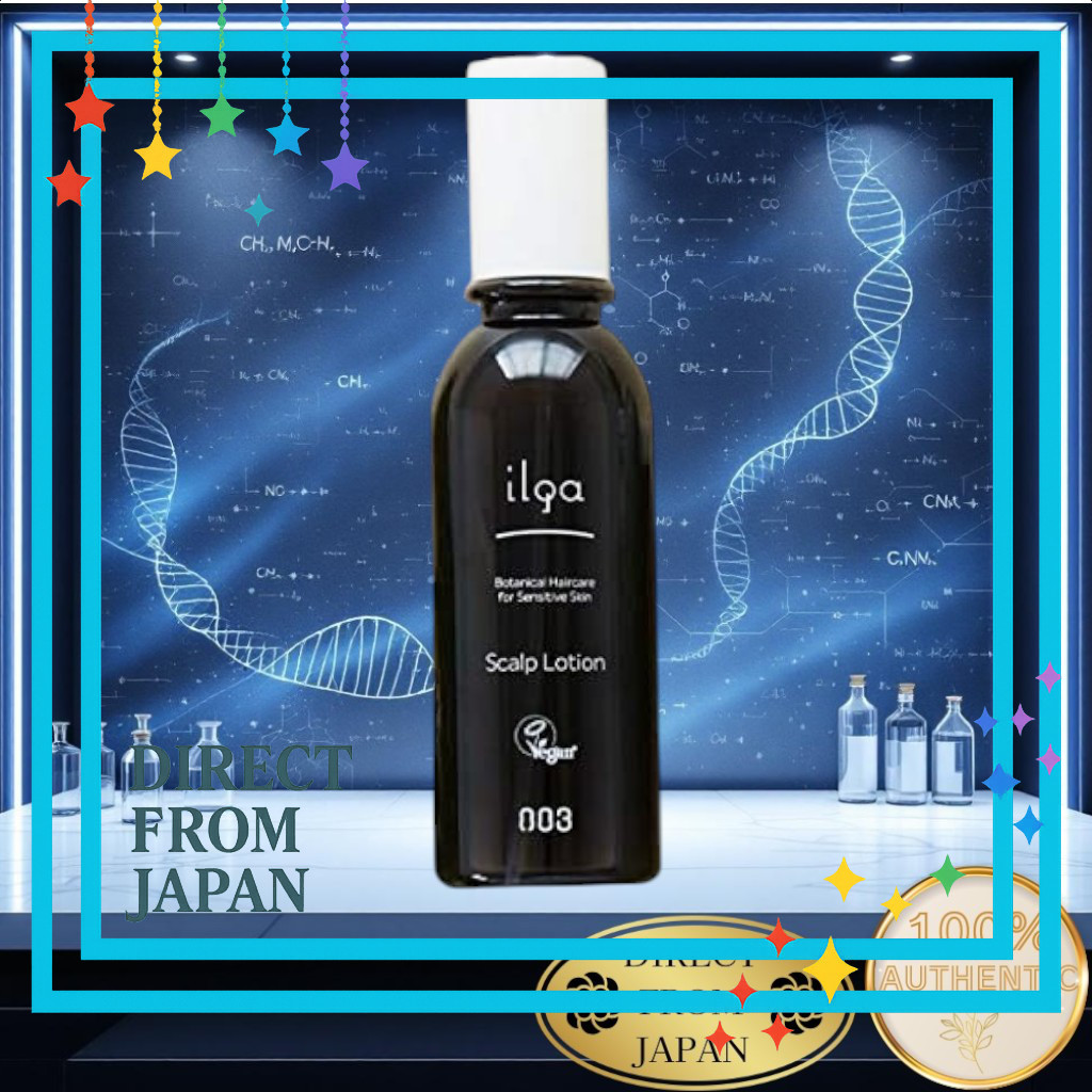 Ilga Scalpro Lotion Hair Growth Fluid 200 milliliters (x 1) | Shopee ...