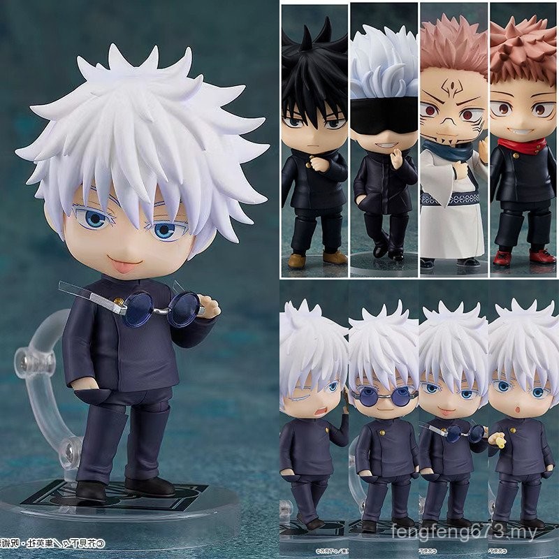 Gojo Nendoroid 2205 Jujutsu Kaisen Action Figure Gojo Satoru 1528 ...
