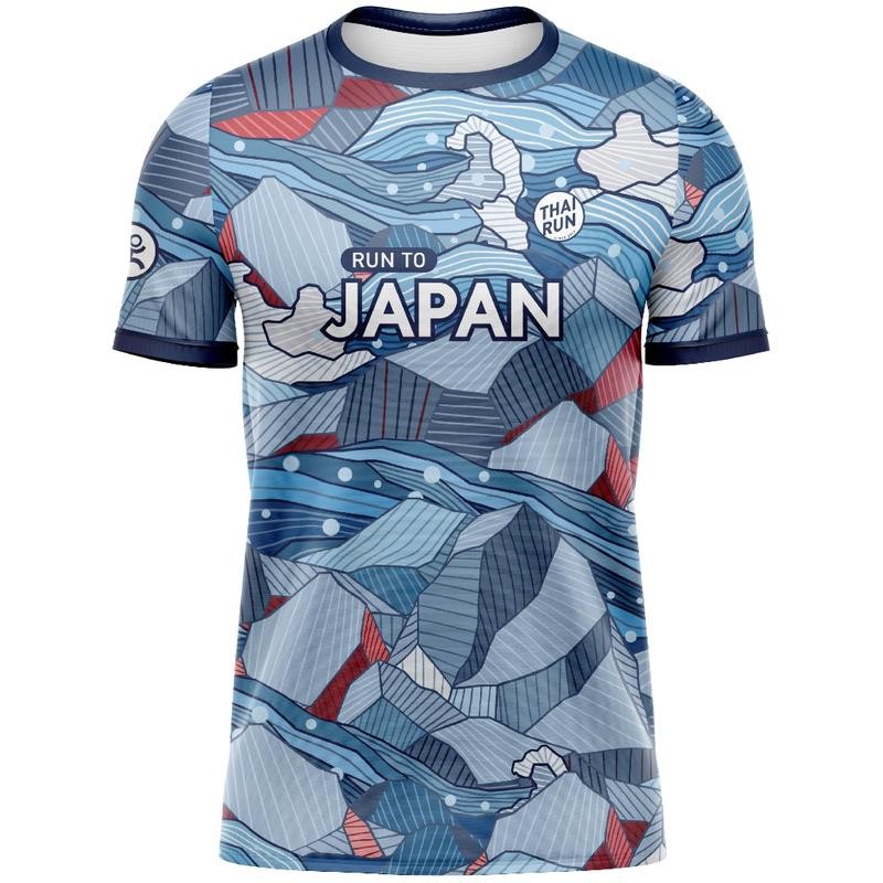 Baju Larian, Thairun, Larian ke Jepun SS2 Outdoor Sport | Shopee Malaysia