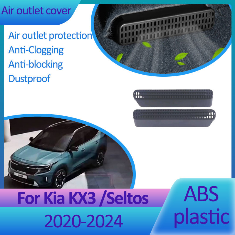 For Kia KX3 Seltos Accessories 2020 2021 2022 2023 2024 Auto Air Outlet ...
