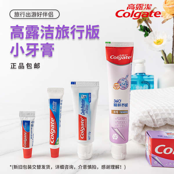 🔥 protect teeth 🔥 fresh breath Toothpaste HOTSELLING Antibacterial ...