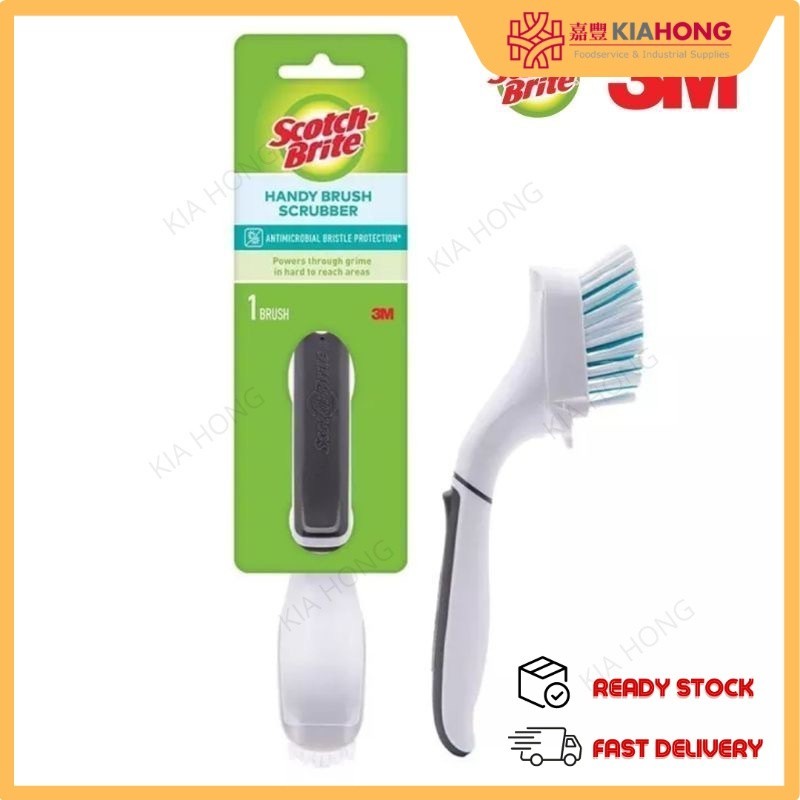 3M™ SCOTCH BRITE® TILTED ANGLE HANDY SCRUBBER ERGONOMIC HANDLE ...