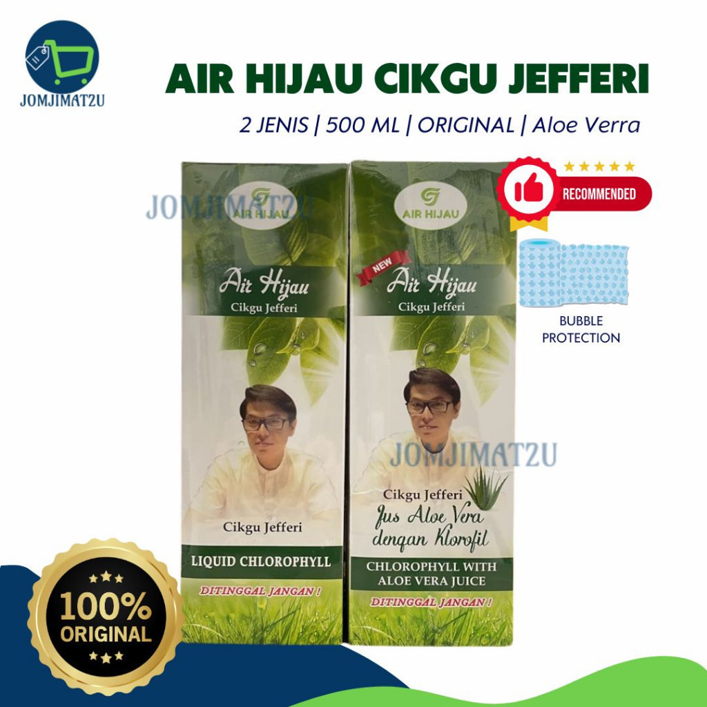 Air Hijau Cikgu Jefferi / SB super beauty liquid chlorophyll ALOE VERA ...