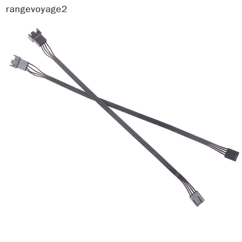 [rangevoyage2] 5PCS 4Pin PWM CPU Fan Wire Connector Adapter Computer ...