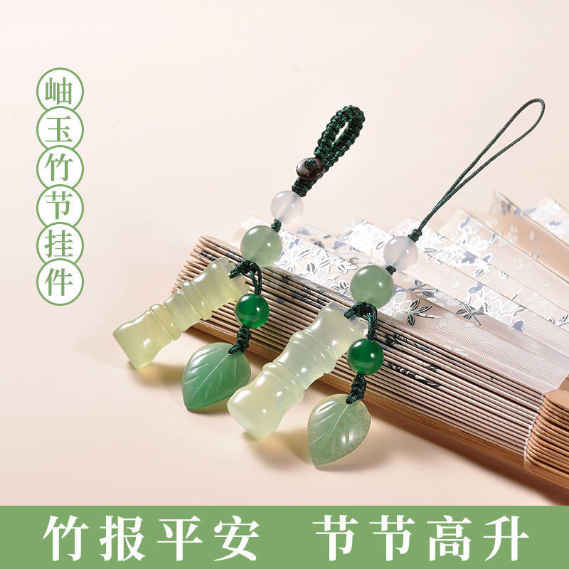 Rantai telefon bimbit loket kancing kunci loket buluh gaya kuno buluh ...