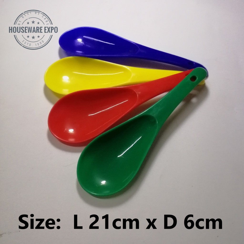 Heavy Duty Plastic Rice Spoon/Rice Ladle/Rice Paddle/Rice Scoop/Sudu ...