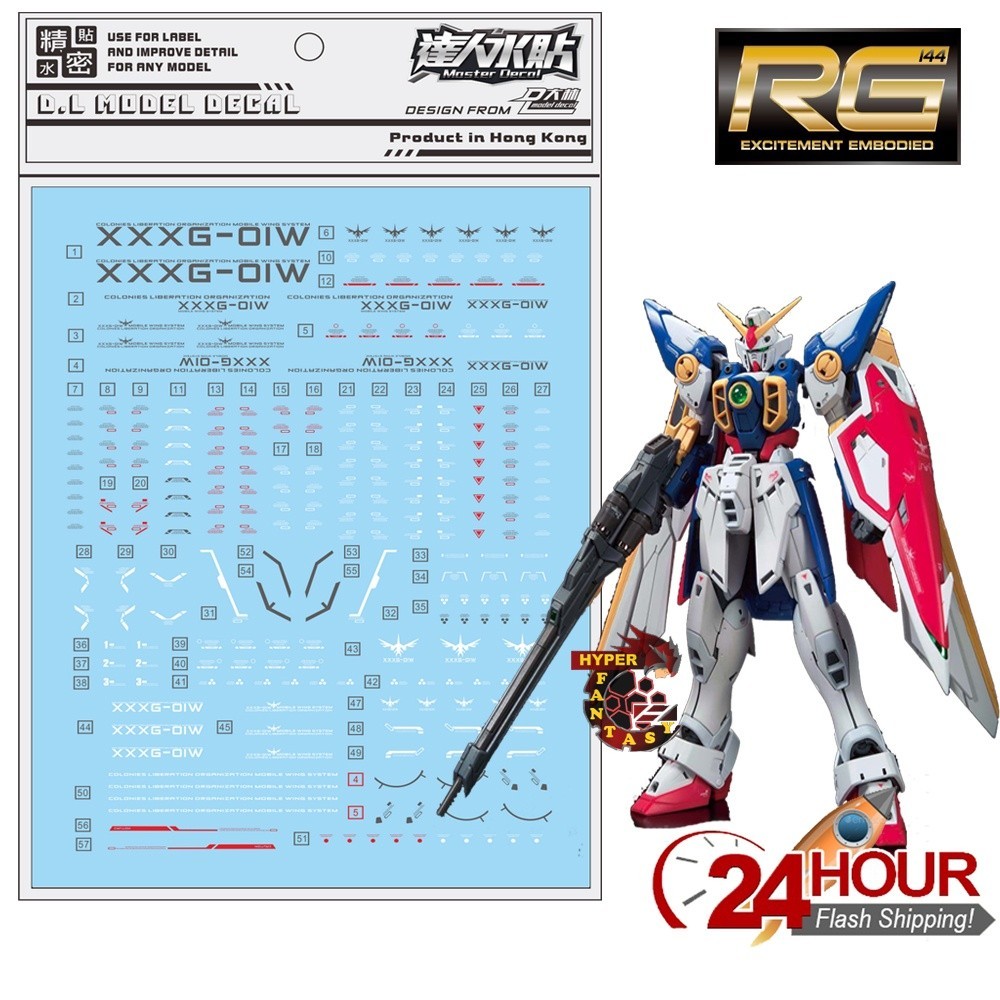 D.L Model Decal RG 35 1/144 Wing Gundam (Gundam Model CUSTOM) Water ...