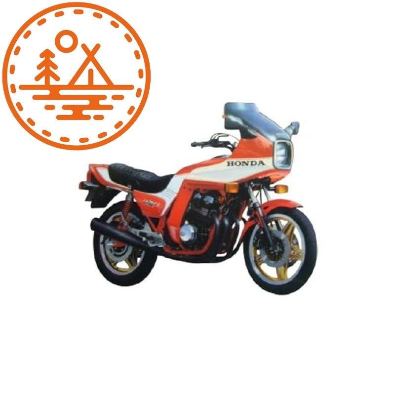 Aoshima Bunka Kyozai Sha 1/12 Naked Bike Series No. 99 Honda CB750F Boldor 2 Option ...