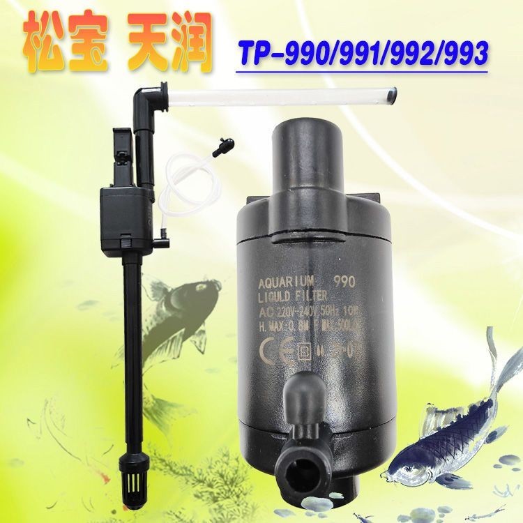 Pam tenggelam Songbao 3-in-1 penapis akuarium TP-990 akuarium Tianrun ...