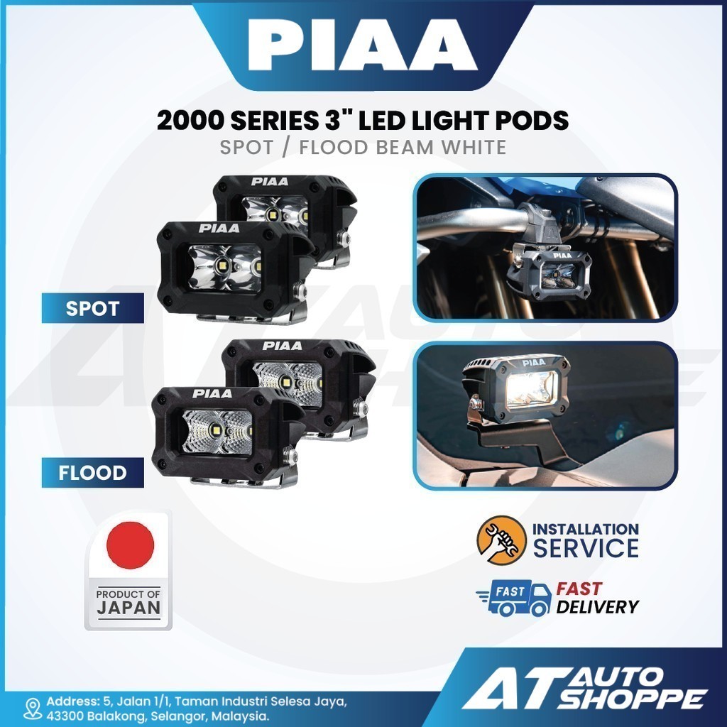 PIAA 2000 Series 3" LED Light Pods Spot / Flood Beam White (Product of ...