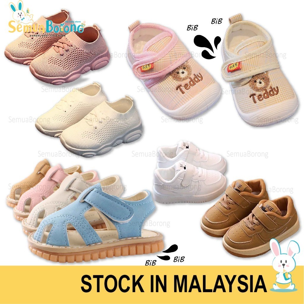 (0-4yrs) Baby Baby Shoes Boy Girl Kids Sneakers Sport Anti-Slip ...