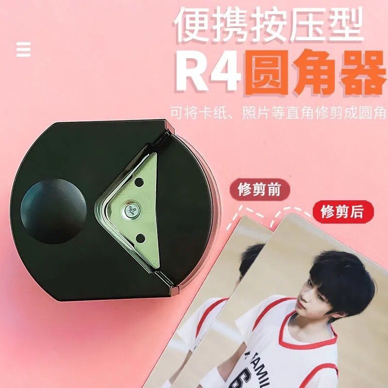 R4 Round Corner Chamfering Device Plastic Sealing Film PVC Protractor ...