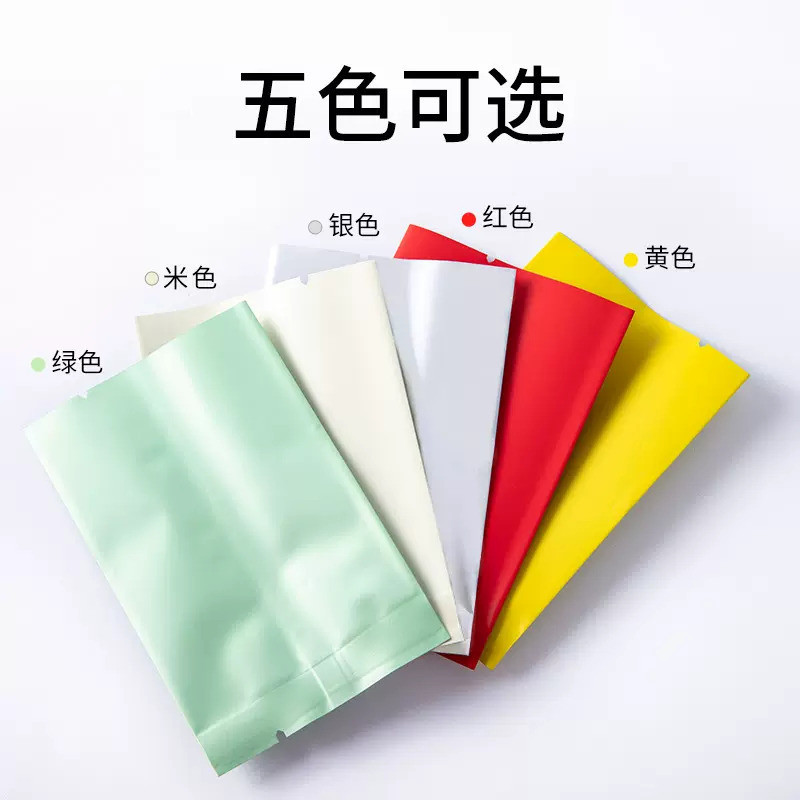 Beg pembungkusan teh 100pcs, beg gelembung kecil, pembungkusan ...