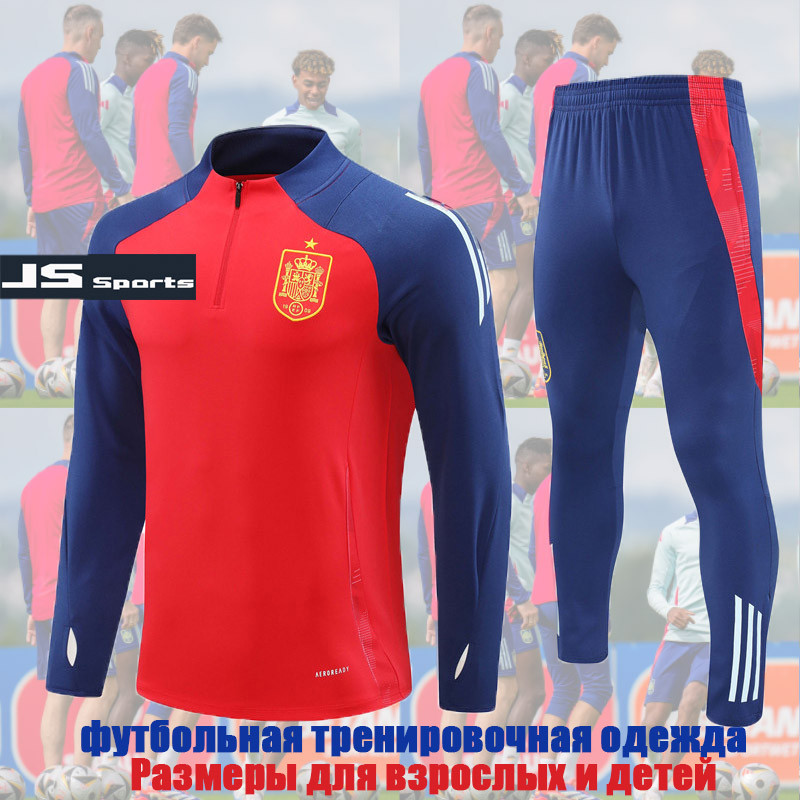 Spain Lamine Yamal Morata training kit/kids and adults football ...