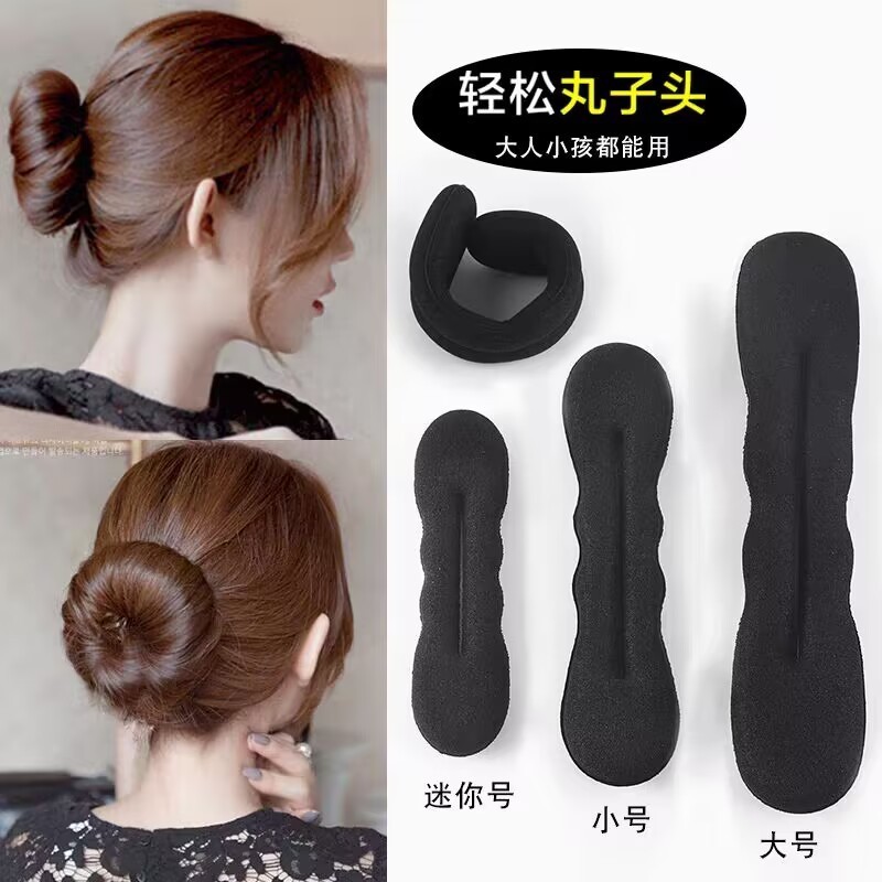 Hair Coiler Ball Head Fixing Handy Tool Hair Accessories Female Lazy ...