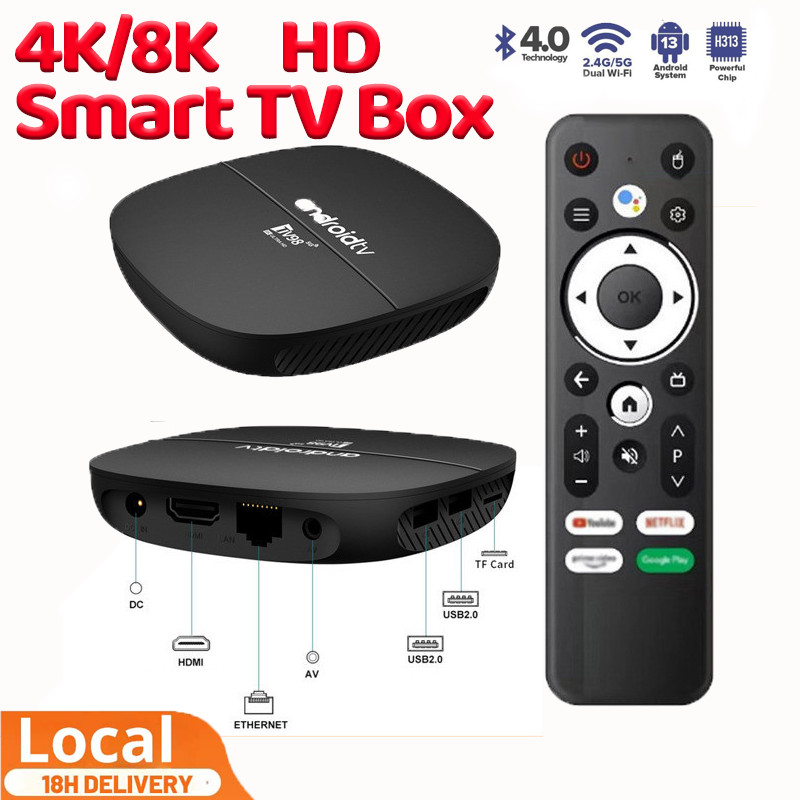 Android TV Box 4K 8K HD Smart TV Box 8GB+128GB 2.4G WIFI Media Player ...