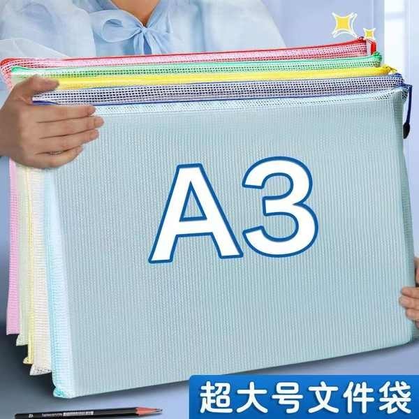 zip lock plastic bag plastic ziplock plastic bag transparent Beg ...