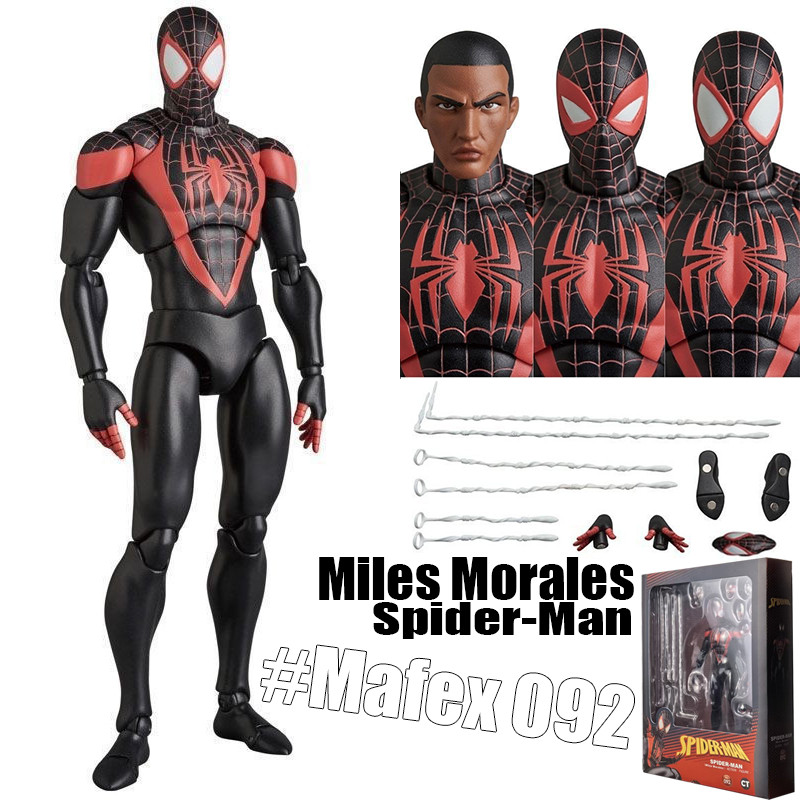 Miles Morales Action Figure Marvel Spider-Man Mafex092 SHF Comic ...