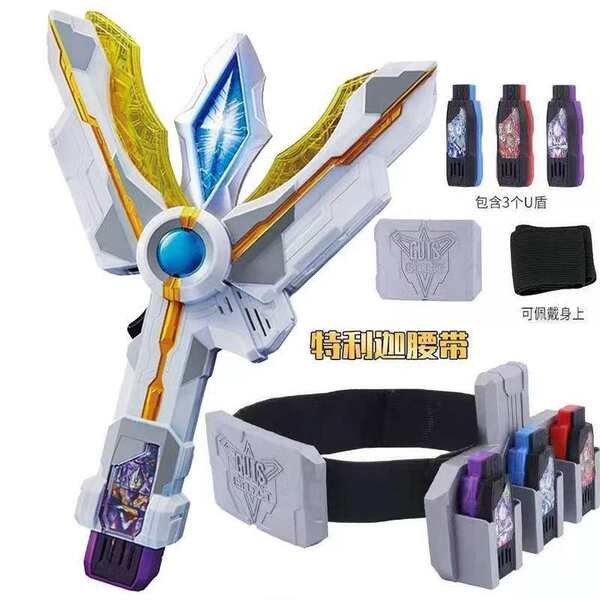 ultraman z ultraman ribut ultraman figure Trigar Transemptor Ultraman ...