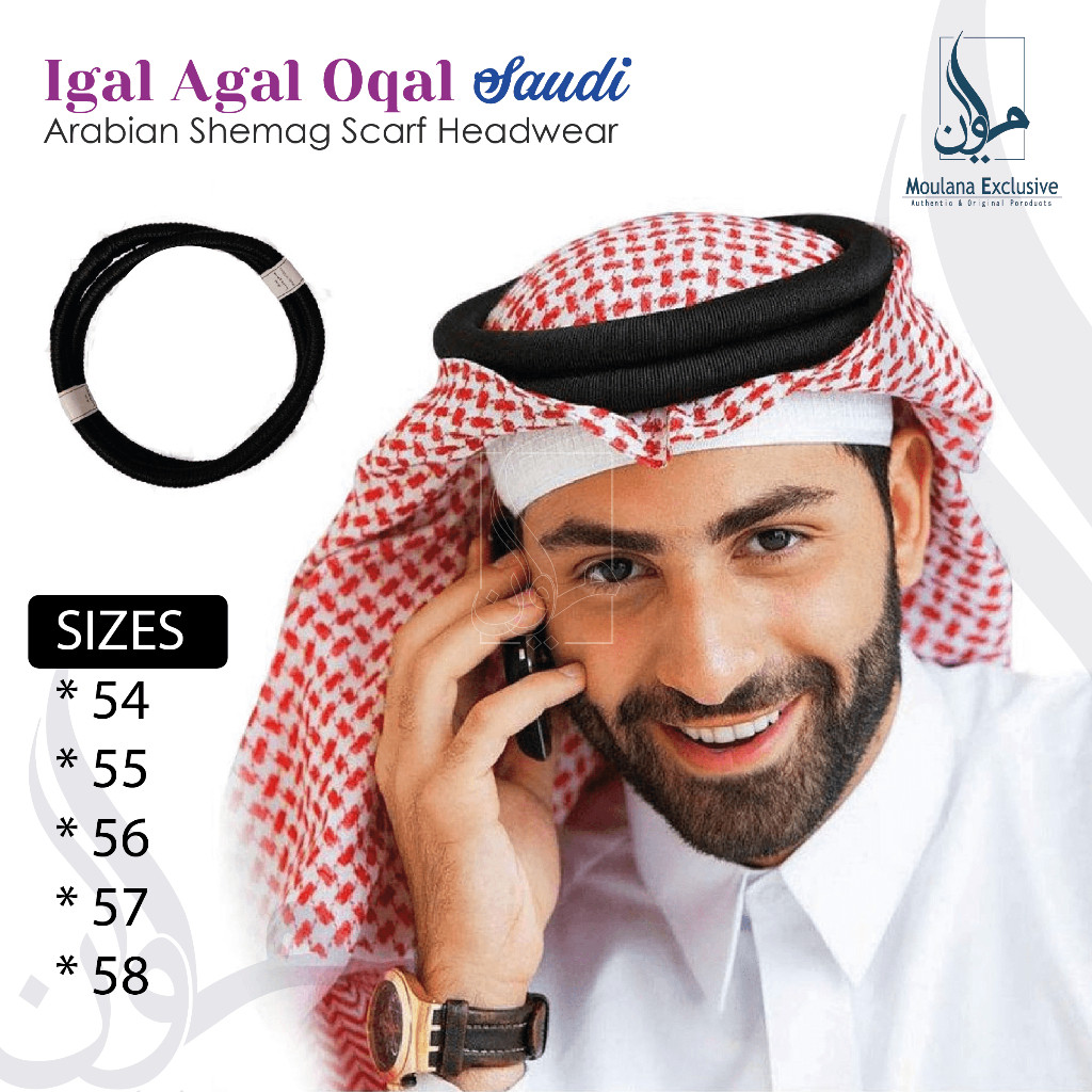 Oqal Igal Agal set Eqal Egal set Shemag Saudi Headband Black f Cord ...