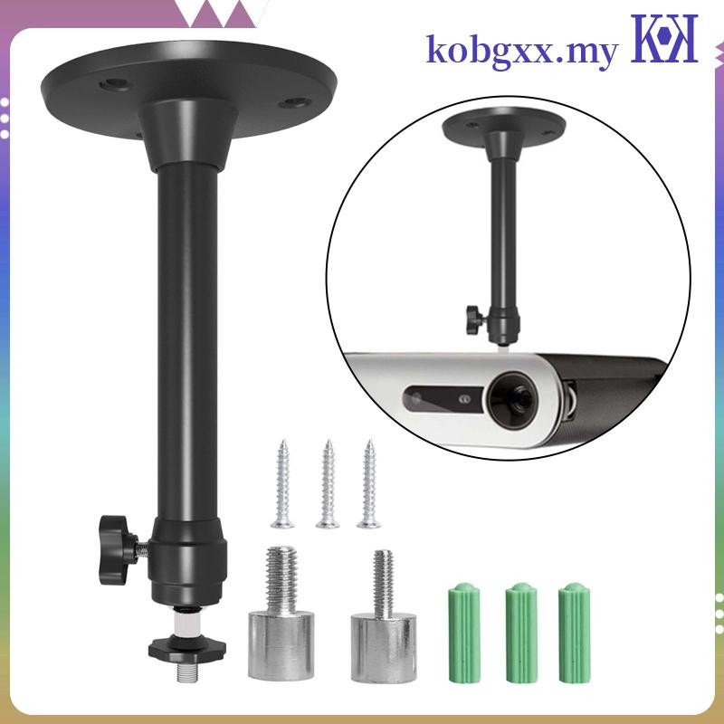 [Local delivery] Ceiling Mount, Mounts, Extension Pole, Up to 5kg, Tilt ...