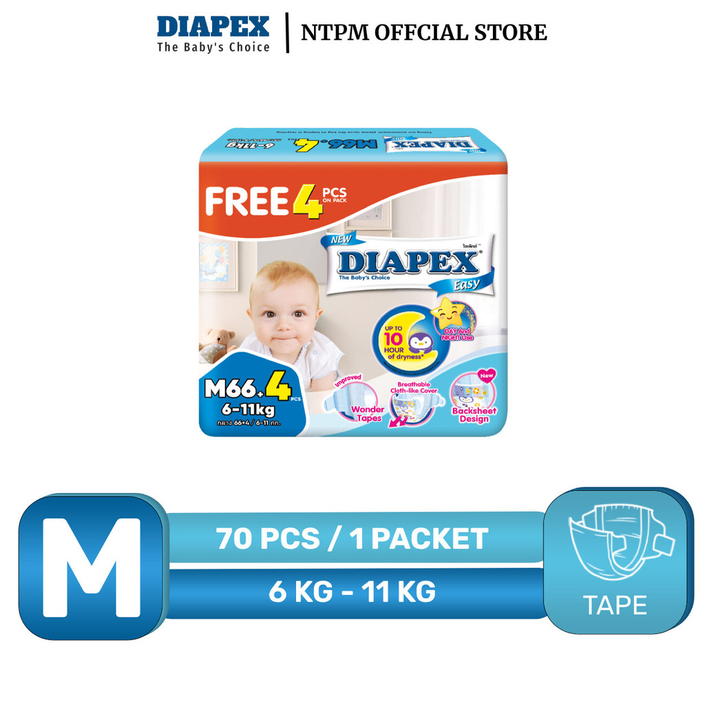 (CLEARANCE) Diapex Easy Mega Pack Size M Size (70s) | Shopee Malaysia
