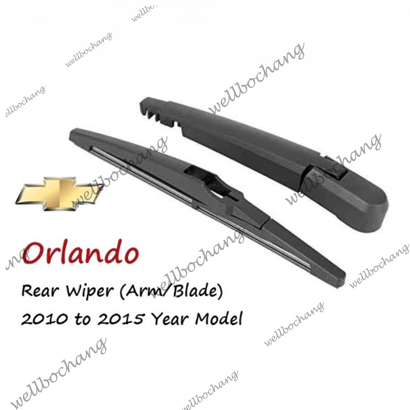 (Original) Chevrolet Orlando Rear Wiper Arm/Blade Set for CHEVY OLANDO ...