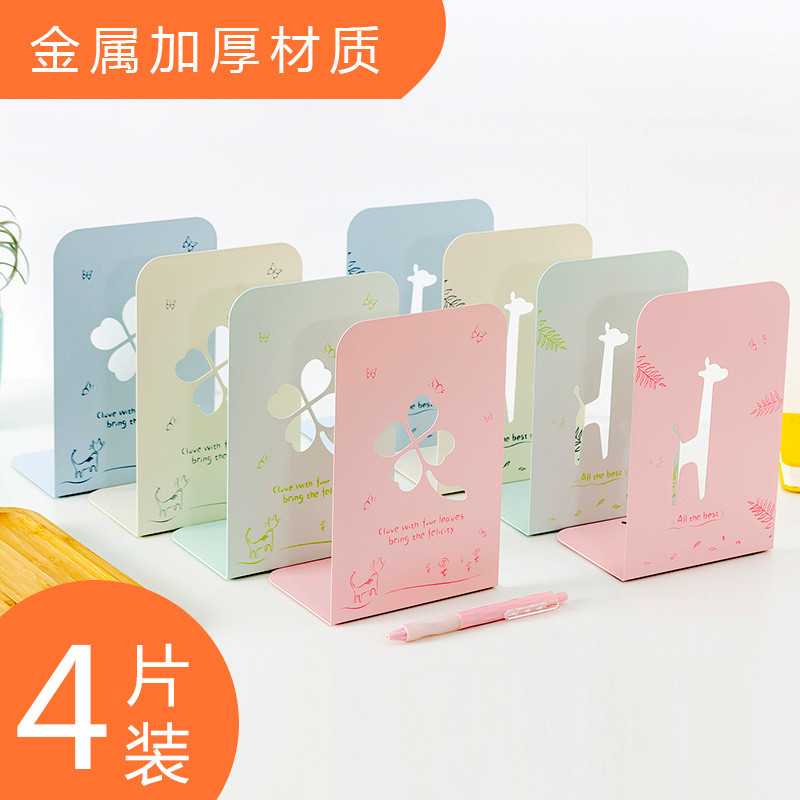 4Book Shelf Pieces Simple Student Book Stand Bookend Retractable Book ...