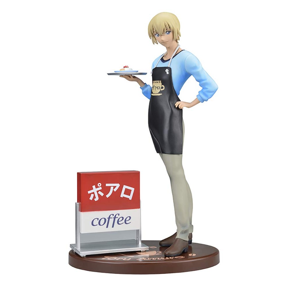 Direct from Japan Detective Conan Premium Figure Toru Amuro Cafe Poirot Ver.1.5 (Prize) (NEW ...