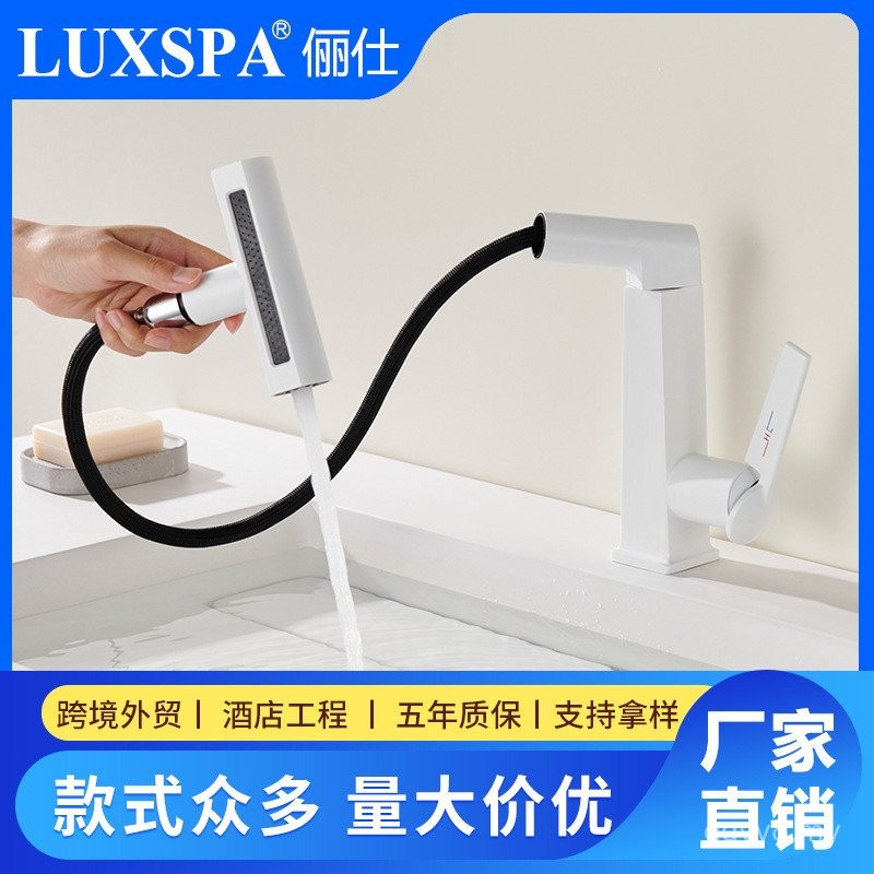 Memusing pelbagai fungsi mengangkat dan menarik keran baskom Feiyu air ...