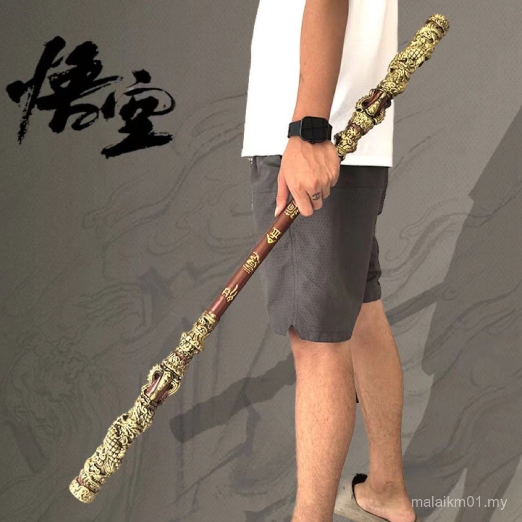 Black Myth Wukong Ruyi Golden Hoop Stick One to One LargePUSoft Rubber ...